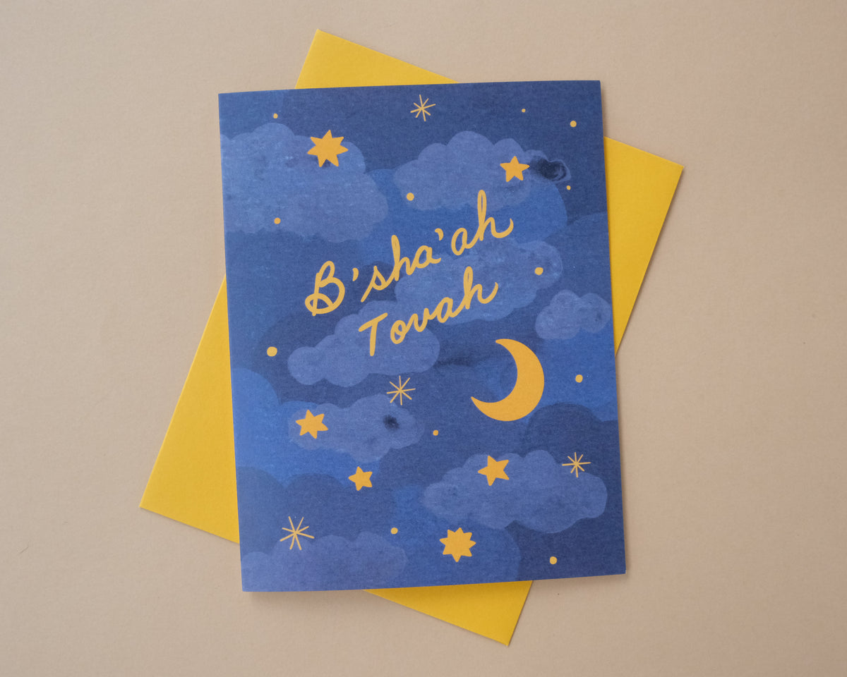B’sha’ah Tovah Jewish Greeting Card – Chu on This Studio